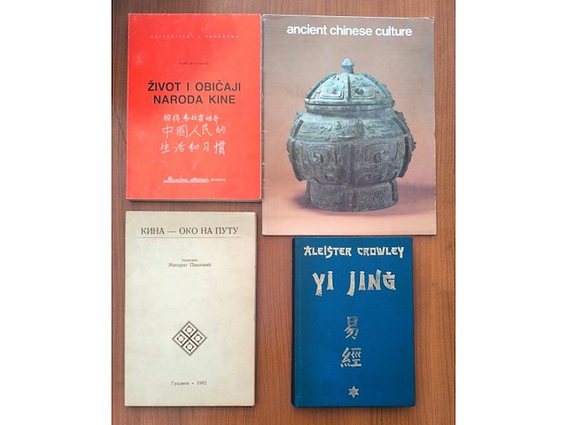Kineska kultura – 4 knjige