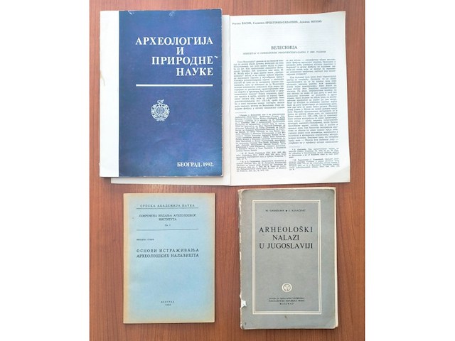 Arheologija – 4 knjige