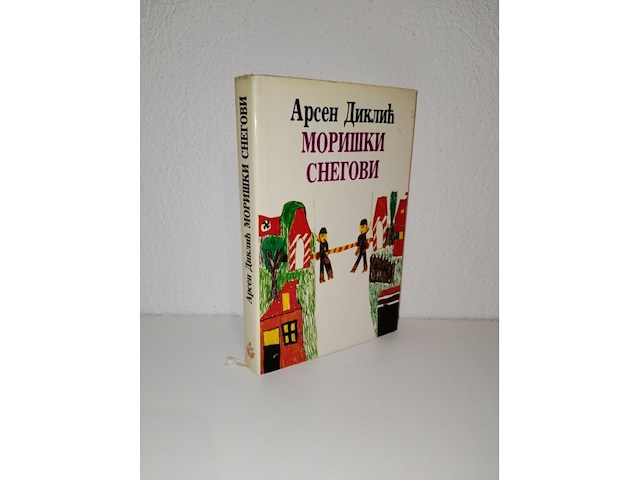 + Moriski snegovi (Salas u malom ritu 3) - Arsen Diklic