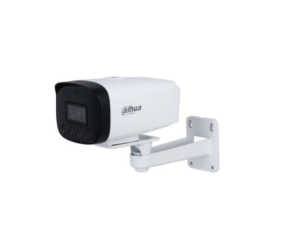 Dahua - IPC-HFW1230VP-A-I4-B-0360B-S5 2MP IR Mini-Bullet Network kamera