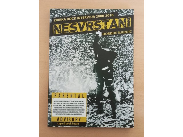 ĐORĐIJE NJUNJIĆ - Nesvrstani (Zbirka Rock Intervjua) L