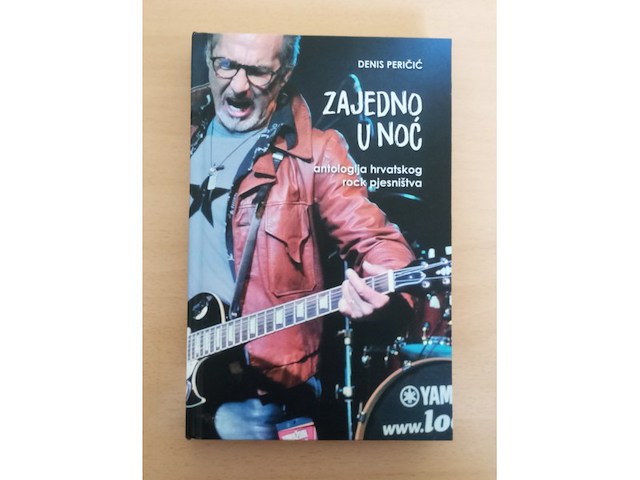 DENIS PERIČIĆ - Zajedno U Noć(AntologijaHrvatskogRok) L