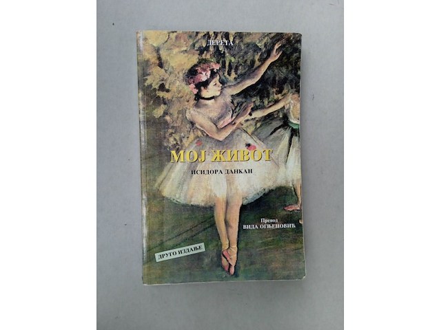 Moj život - Isidora Dankan