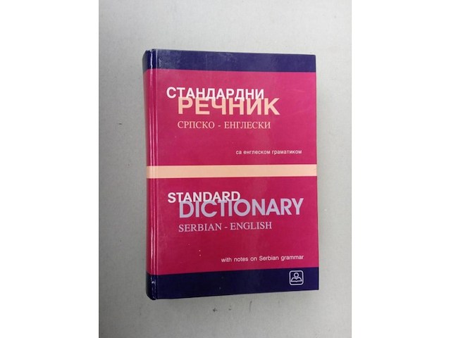 Standardni srpsko-engleski rečnik - Boris Hlebec