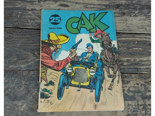 STRIP CAK 25