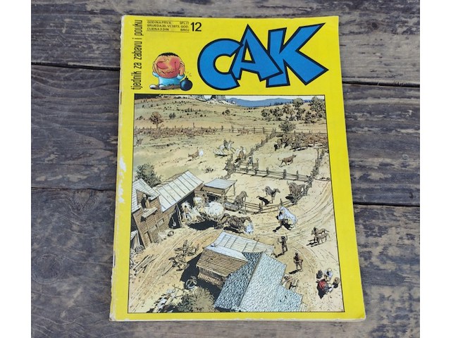 STRIP CAK 12