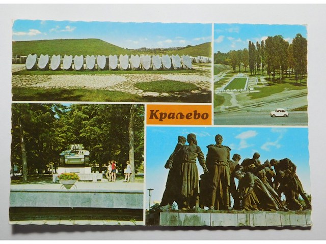 Zastava 750 - fića - Kraljevo - 4 detalja
