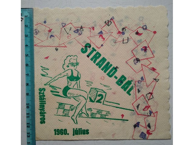 Stara Jednoslojna Salveta STK3_56 Devojka 1960.