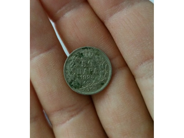 Kraljevina SHS 50 para 1925.