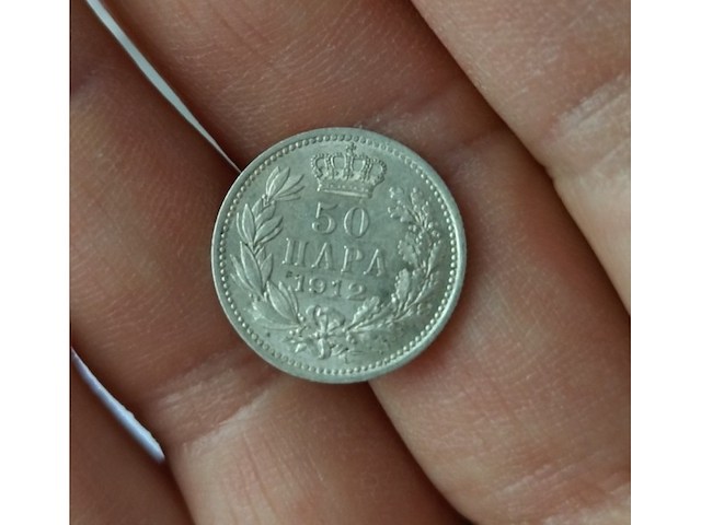 Kraljevina Srbija 50 para 1912. srebro