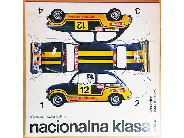 LP V/A - Nacionalna klasa (1979) 1. press, ODLIČNA