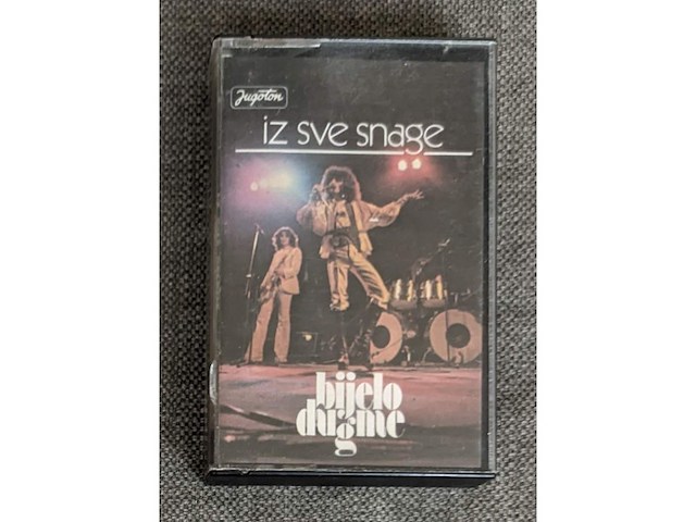 Bijelo Dugme – Iz Sve Snage