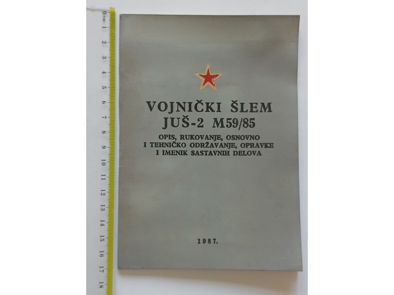 JNA Prirucnik Pravilo Vojnicki slem JUŠ-2 M59-85 knjiga
