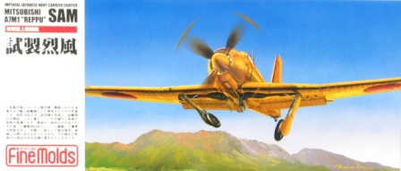 FineMolds FP20 IJN experimental Carrier Fighter A7M1 Reppu Sam