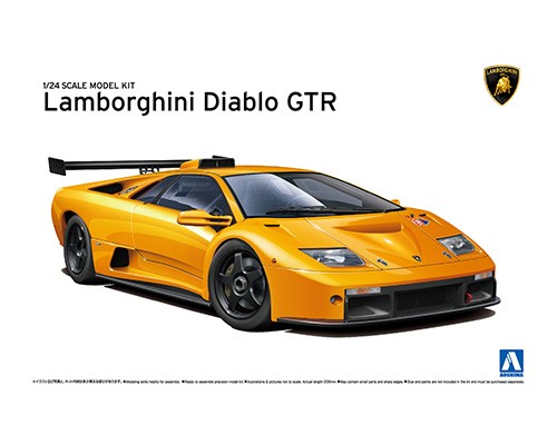 Aoshima 01069 Lamborghini Diablo GTR