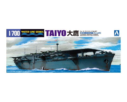 Aoshima 04520 I.J.N. Aircraft Carrier Taiyo