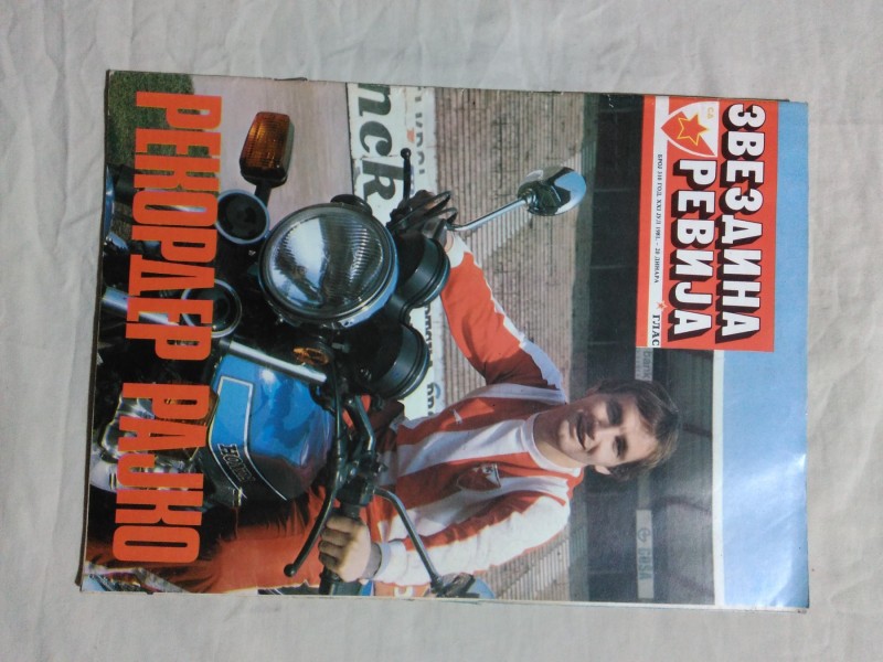 Zvezdina revija broj 310