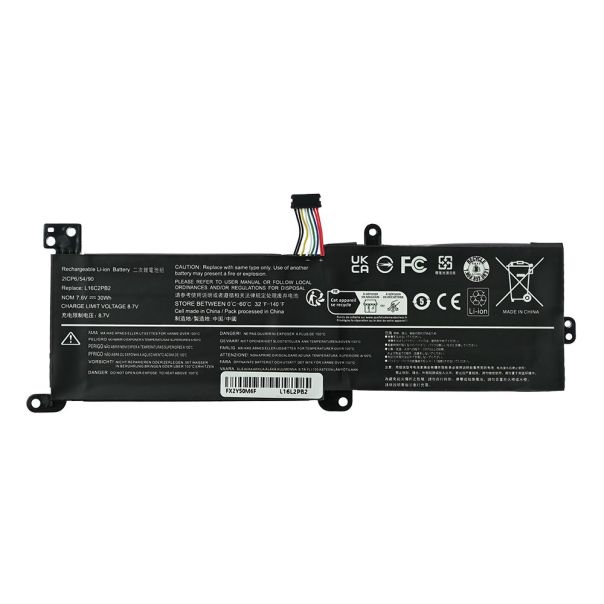 Baterija za laptop Lenovo V320 3900mAh HQ2200 M
