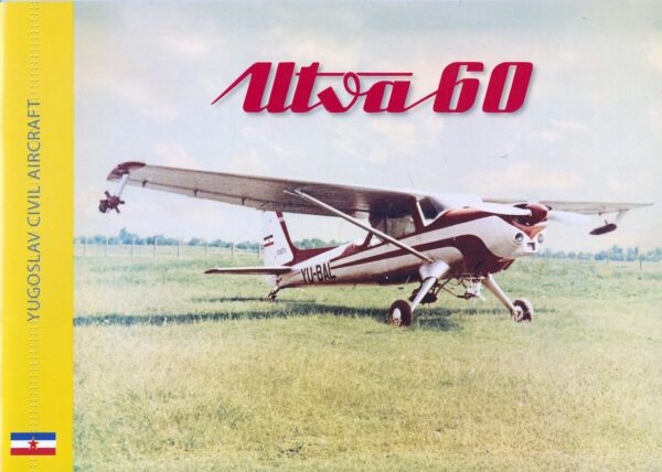 Knjiga: Utva 60 – YUGOSLAV CIVIL AIRCRAFT