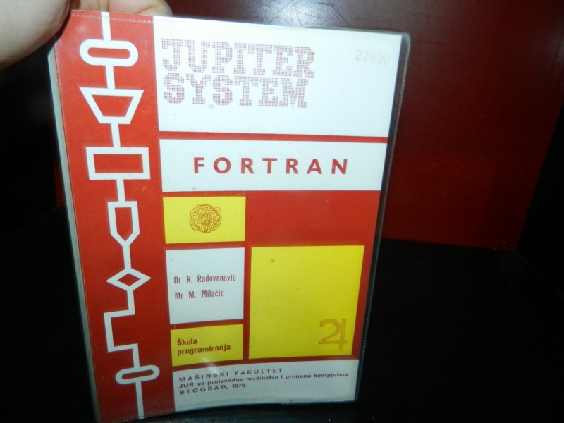 Fortran Jupiter System