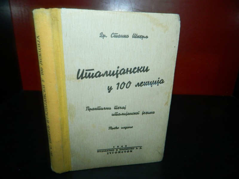 Italijanski u 100 lekcija, Stanko Škerlj (1943)