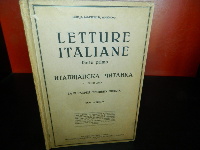 Letture Italiane (Italijanska čitanka), Ilija Maričić