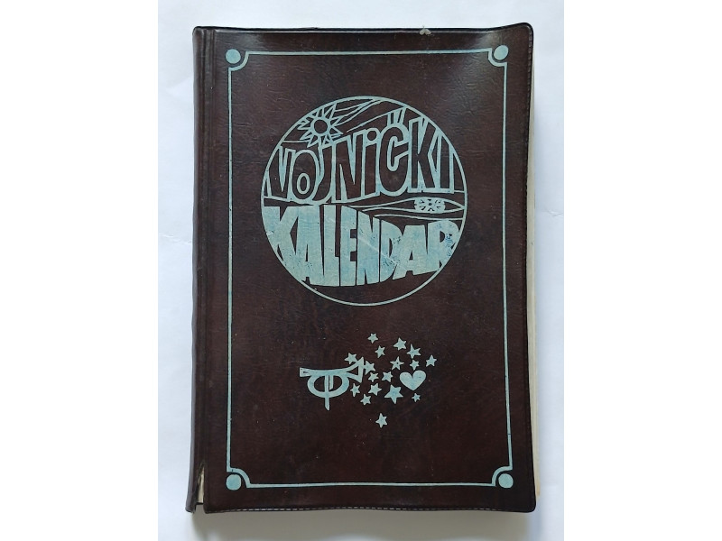 JNA vojska Vojnicki kalendar 1973 1974 knjiga rokovnik