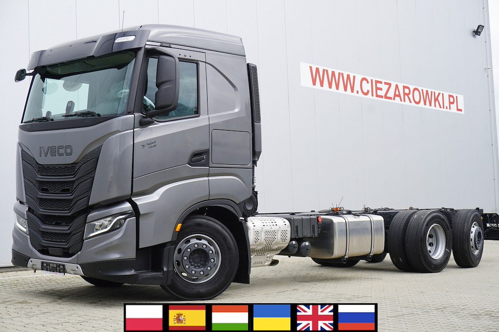 Novi IVECO S-Way AS260S46Y/PS / no mileage / ADR kamion šasija