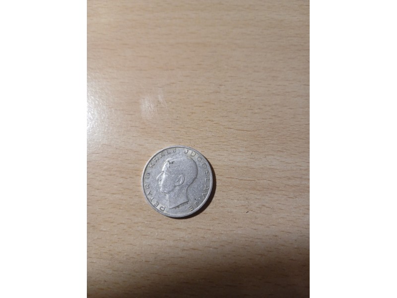 Srebrnjak Kralj Petar II 1938.godine ( 20 dinara )