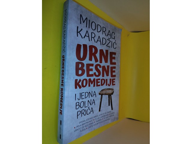 Urnebesne komedije i jedna bolna priča - Miodrag Karadž