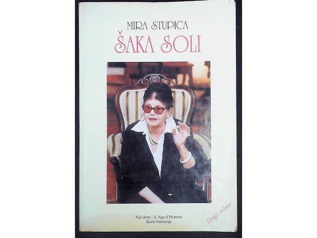 Mira Stupica ➡️ Šaka soli ➡️ kao nova