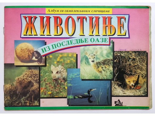 Album - Životinje iz poslednje oaze