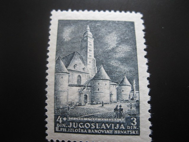 1941. II fila izložba Zagreb, zupčanje desno 9 1/4, MNH