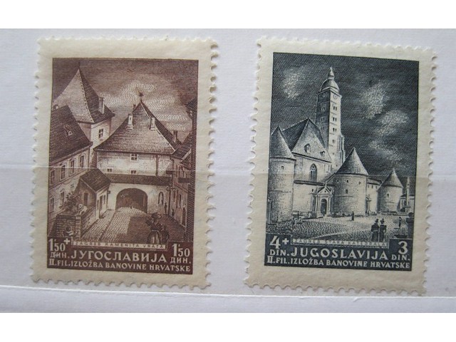 1941. II fila izložba Zagreb, MNH, z-11 1/2, VIDI LEPAK