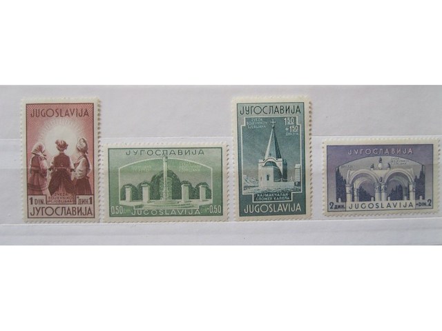 1941. Kraljevina JU, Zveze bojevnikov, MNH, VIDI LEPAK
