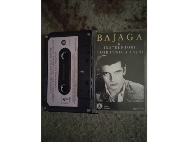 Bajaga &; Instruktori ‎– Prodavnica tajni