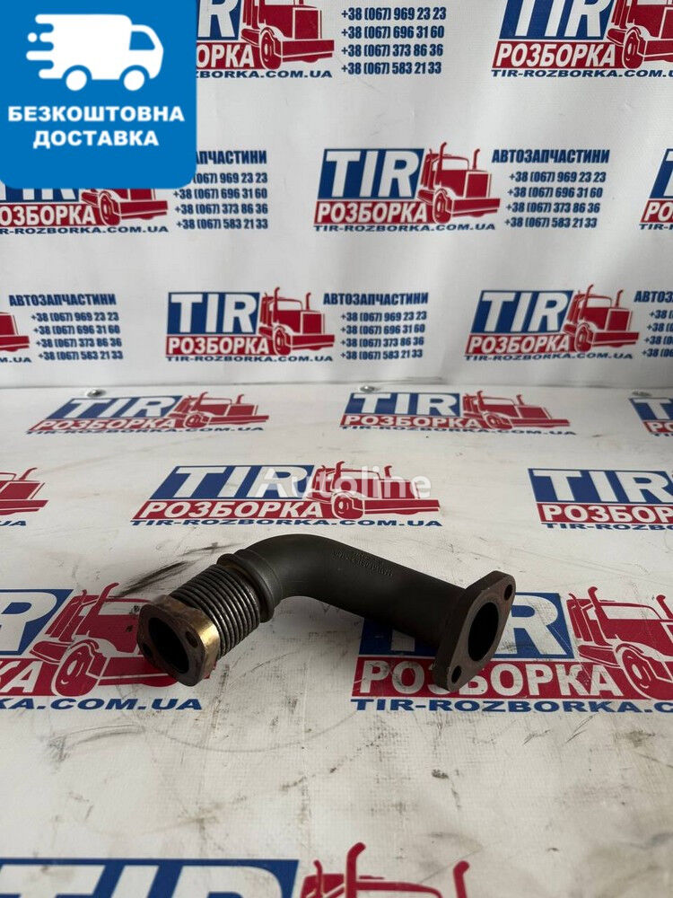 OEM TRUBA GLUShNIKA MAN 51081530081 izduvna cev za MAN tegljača