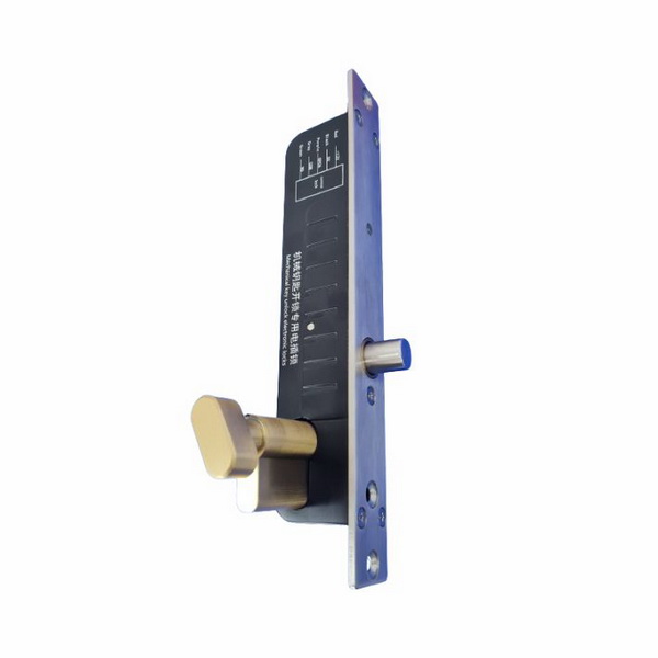 Elektromagnetna brava EMK-600