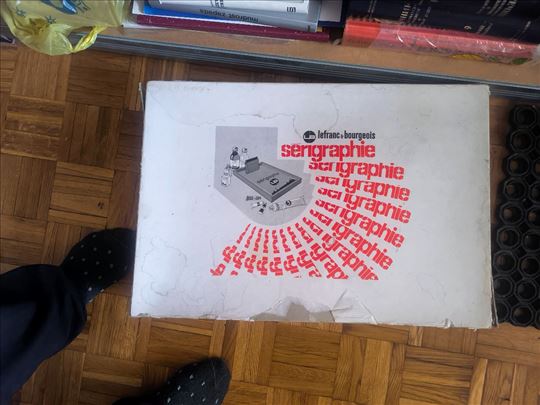 Serigrafija LB,nekoriscena, kupljena u Parizu