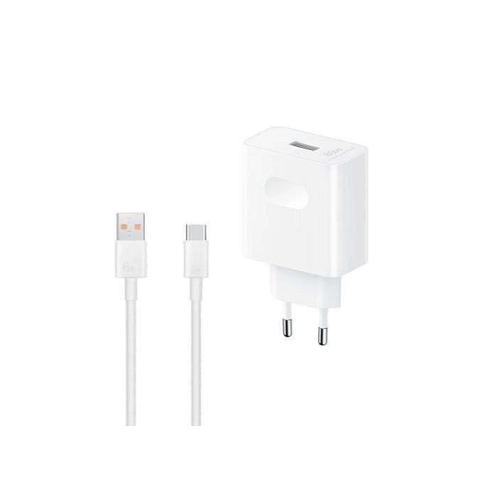Honor Super Charge punjač 80W +kabl Usb A-Type C bela