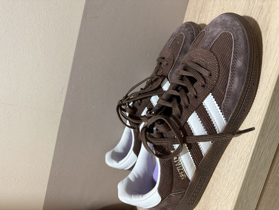 Adidas spezial Rezervisano