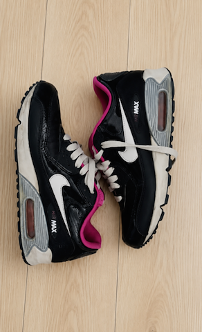 Nike Air Max patike