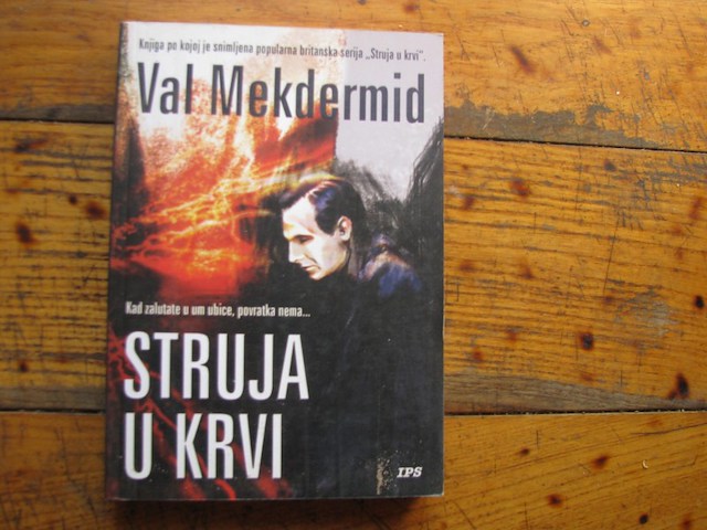 VAL MEKDERMID - STRUJA U KRVI NOVO