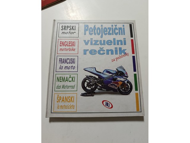 PETOJEZIČNI VIZUELNI REČNIK ZA POČETNIKE