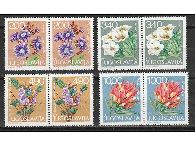 Jugoslavija - 1979 - Cveće