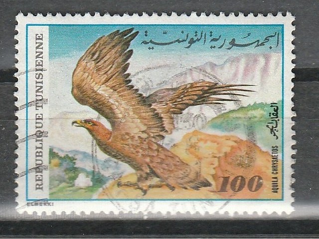 Tunis - 1980 - Golden Eagle