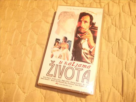 VHS U raljama života Retkost!