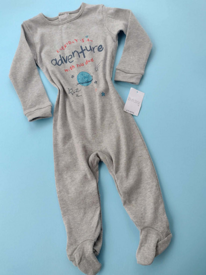 Nova Matalan zeka 6-9m