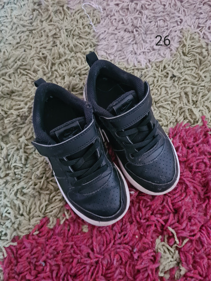 Nike patike 26 gratis ptt