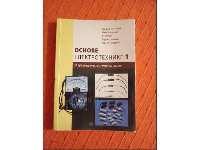 OSNOVE ELEKTROTEHNIKE 1